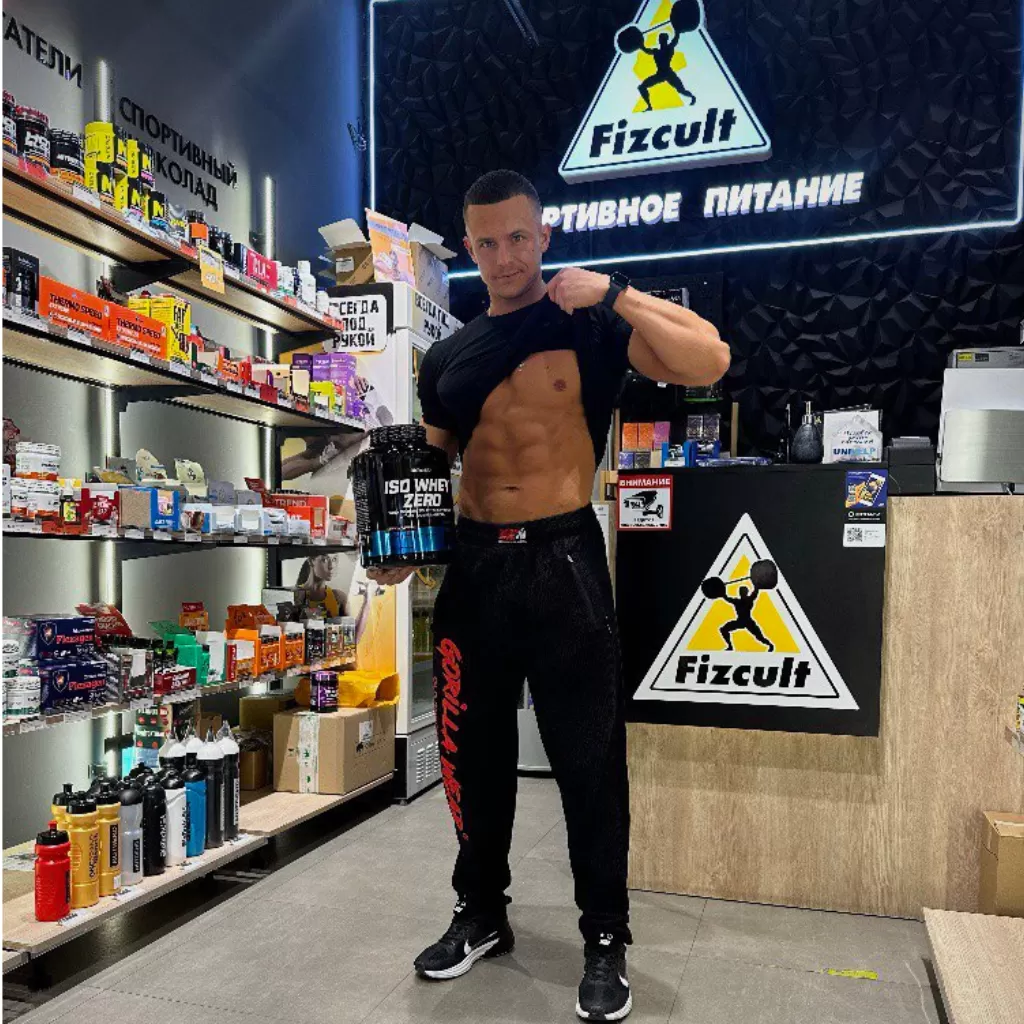 Купить спортивное питание в Минске, Интернет-магазин спортпита в Беларуси